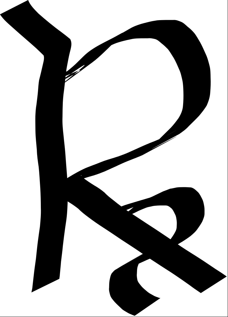 Matematika 3 - 1.1 Potencije s racionalnim eksponentima